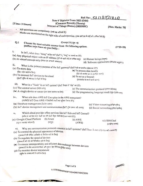 Download IOT 2023(odd) PYQ Papers PDF - SBTE (Bihar Polytechnic Engineering) Sem 5 | Doc Sansar