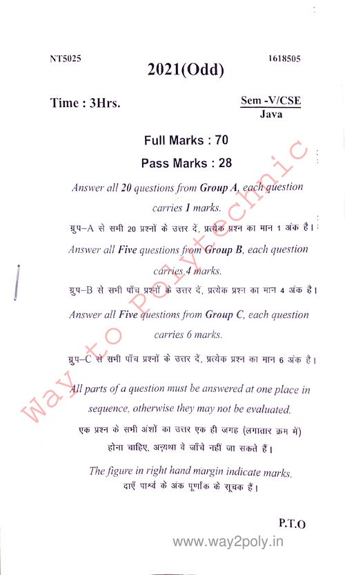 Download Java 2021 Odd 5th Semester PYQ Papers PDF - SBTE (Bihar Polytechnic Engineering) Sem 5 ...